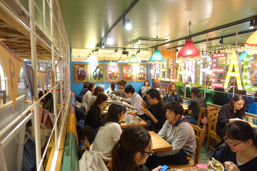 Traditioneel eten in Japan